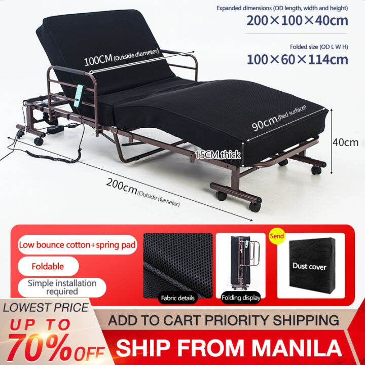 BAIERDI luxury electric folding bed with armrests elderly bed home ...