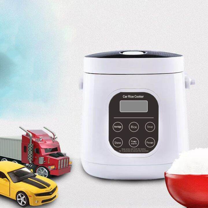 Car Rice Cooker 12V 24V 220V Car Home Dual Use Self-Driving Portable ...