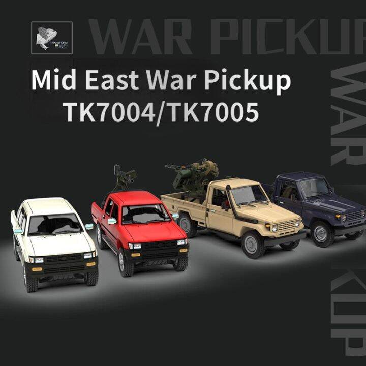 โมเดล3R แปลงร่าง TK7004/โมเดลพลาสติก TK7005 1/72ชุดหุ่นประกอบกระบะกำไลสไตล์ตะวันออกกลางสำหรับรถ ...