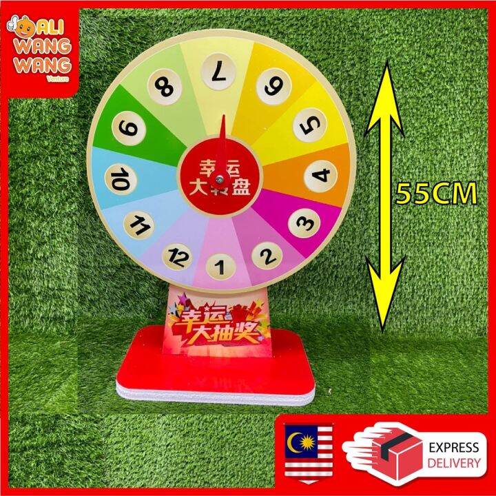 Fortune Wheel / Spin Wheel / Lucky Draw Wheel Stand with Printing 55CM ...