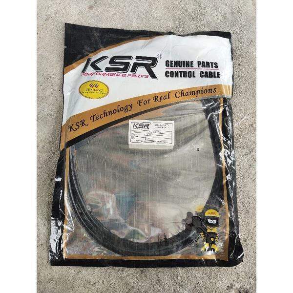 lh579rgdb7634 brake cable yamaha nouvo rear | Lazada PH
