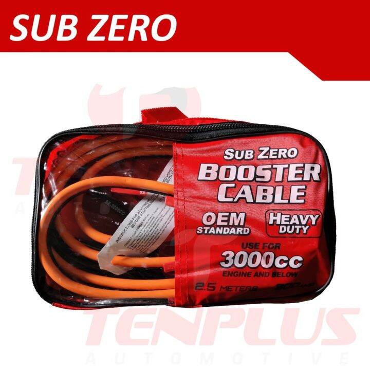 Sub Zero Jump Starter Battery Booster Cable 3000CC | Lazada PH