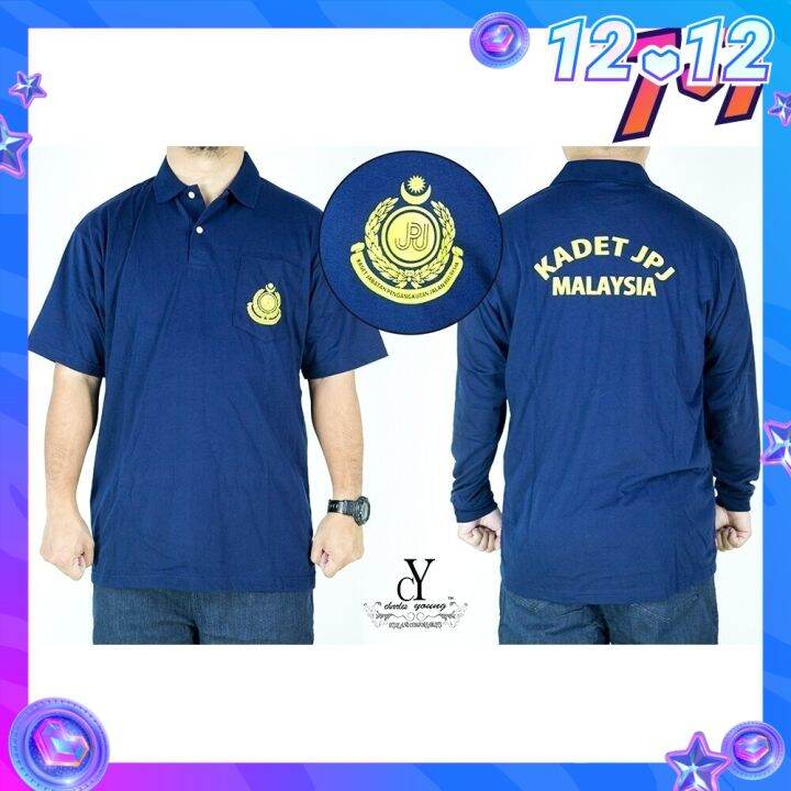 CY 2907 SCHOOL UNIFORM T.SHIRT KADET JPJ MALAYSIA / SHIRT UNFORM ...