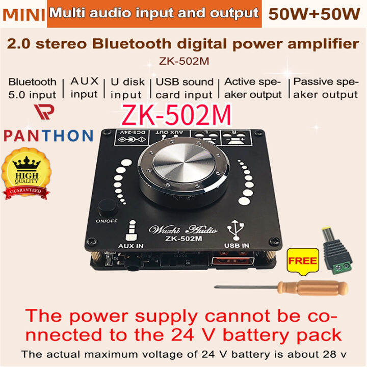 PANTHON ZK-502M ZK-1002M MINI 2.0 Stereo Bluetooth Digital Power Amplifier Board Module Multiple ...