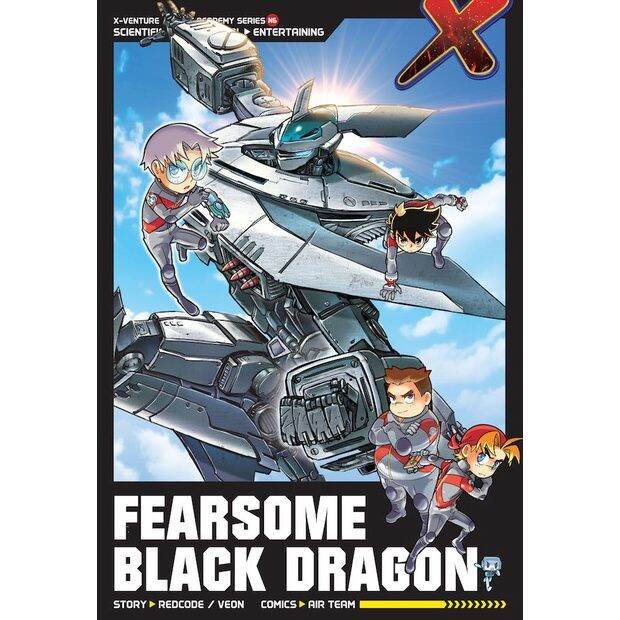 N06: FEARSOME BLACK DRAGON Kadokawa Gempak Starz X-Venture EXOBOT ...