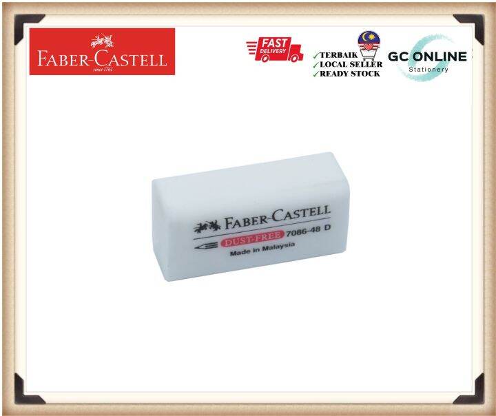 Faber Castell 7086-48 / 188648D Dust Free Eraser / Pemadam | Lazada