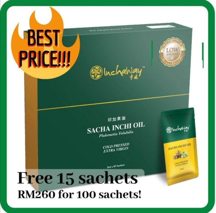 INCHAWAY SACHA INCHI OIL 印加果油 MINYAK SACHA INCHI (100s sachets ...