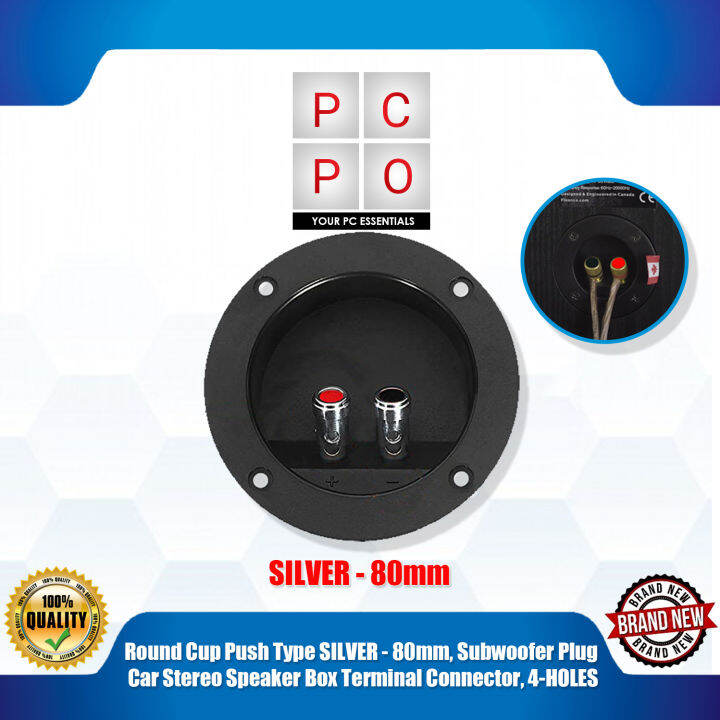 Round Cup Push Type SILVER - 80mm, Subwoofer Plug Car Stereo Speaker ...