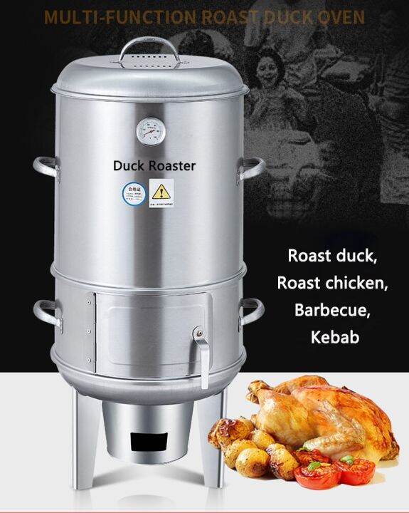 Multi-Ftional Barbecue Oven Outdoor Roast Duck Oven Charcoal Roast ...