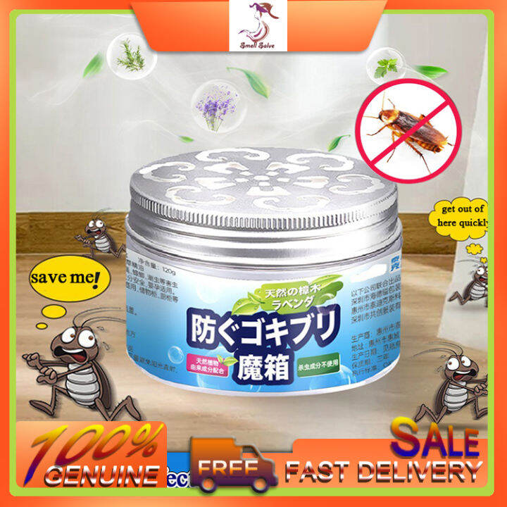 Japan Cockroach Repellent Magic Box natural Cockroach repellent Anti ...
