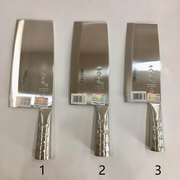 SHIBAZI STAINLESS STEEL CHOPPING KNIFE 十八子作 | Lazada