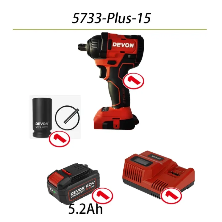 DEVON Cordless Impact Wrench Brushless Motor 5733-PLUS 20V 350Nm Torque ...