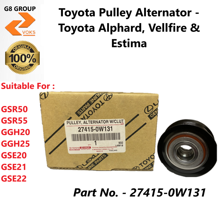 Toyota Pulley Alternator - Toyota Alpahrd, Vellfire & Estima ( 27415 ...