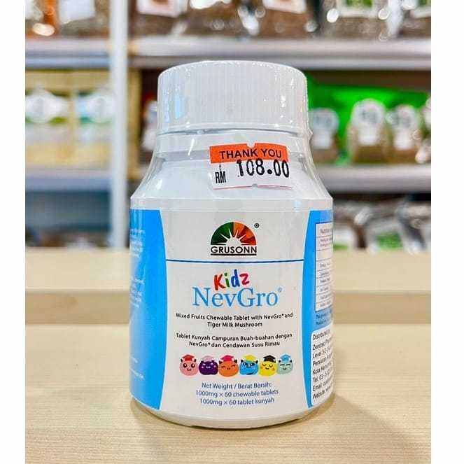 GRUSONN Kidz NevGro 1000mg x 60 chewable tablets | Lazada