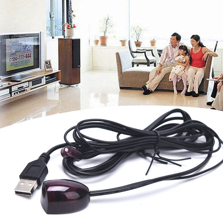 Huan Practical USB Adapter Infrared IR Remote Extender Repeater ...