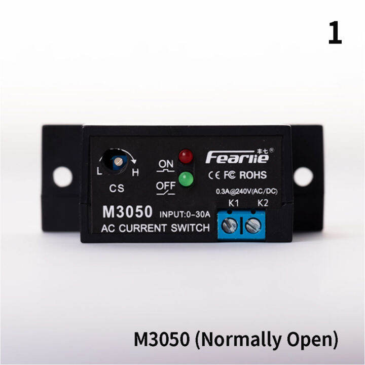 Pheebss Legend Current Detection Switch Induction Relay Ac Linkage