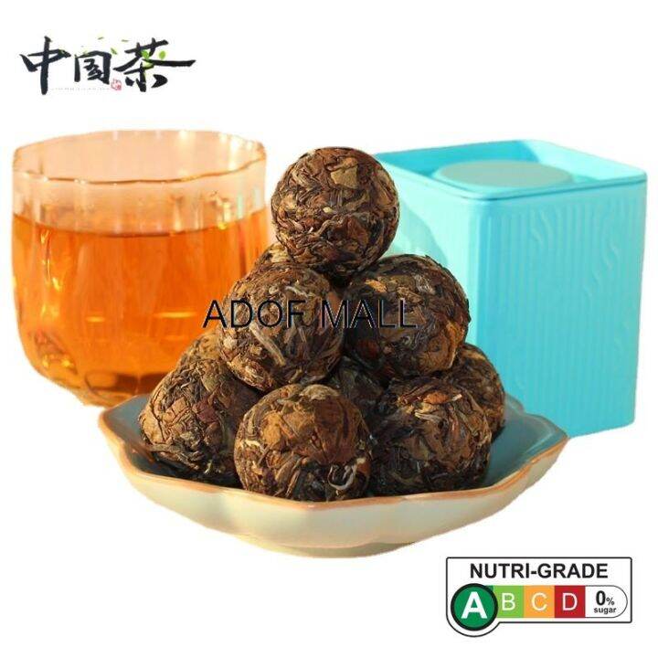 [Chinese Tea] Yunnan Alpine Wilderness Old White Tea Shoumei 48g Rock ...
