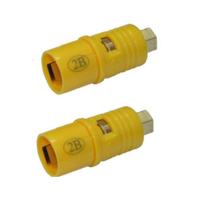 2B POWER SPRAYER NOZZLE (INDUSTRIAL ACCESSORIES) | Lazada PH