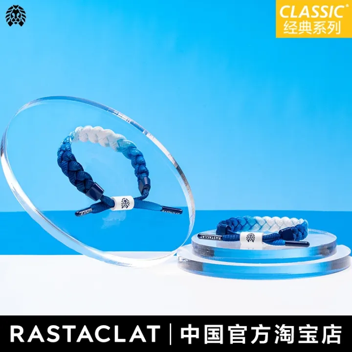RASTACLAT official authentic little lion gradient series of blue and ...