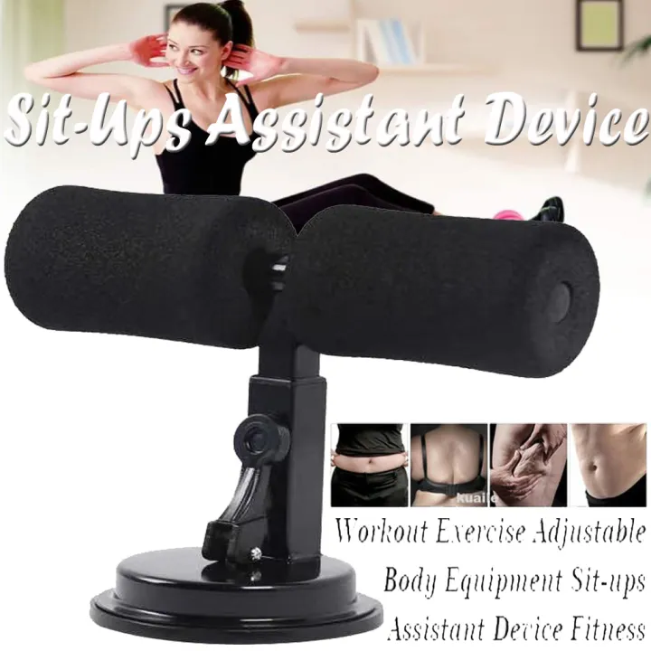 Sit-Ups Assistant Device Fitness Exercise Equipment Home Gym ...