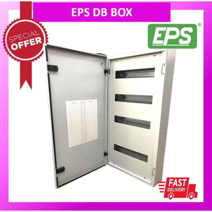 EPS EM4 EM 4 (4 ROW 60 WAY) METAL CLAD ENCLOSURE DB BOX MCB METAL BOX ...