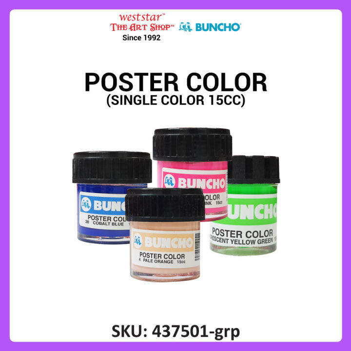 [Weststar TAS] Buncho Poster Color Paint, Single Bottle Poster Colour ...
