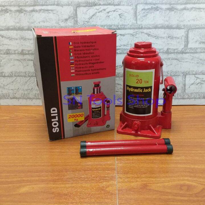 🐳โปรทีเด็ด🐳. แม่แรงกระปุก 20 ตัน Hydraulic Jack 20 Ton SOLID ราคาถูก แม่แรง แม่แรงกระปุก แม่แรงไ ...