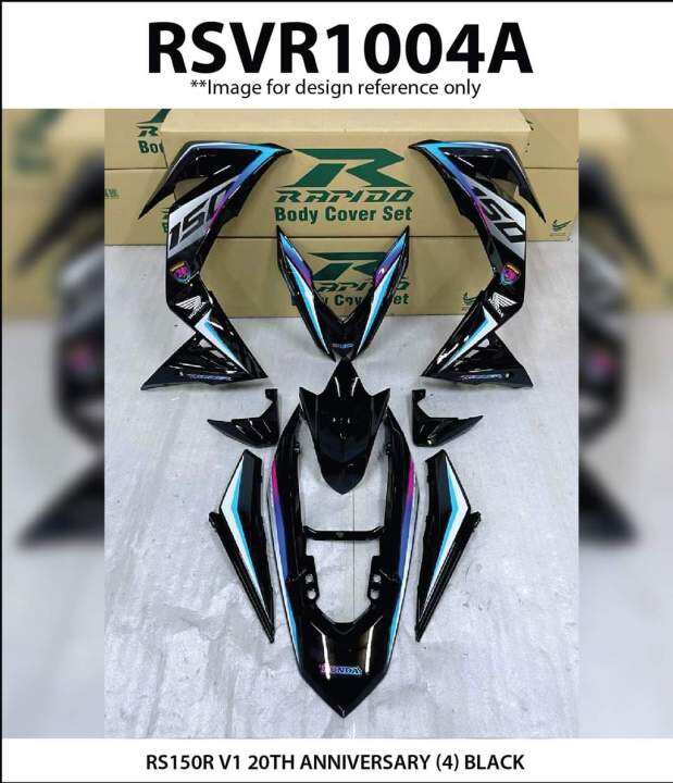 Rapido Cover Set Honda RS150R V1 V2 V3 20th Anniversary (4) Black Red ...