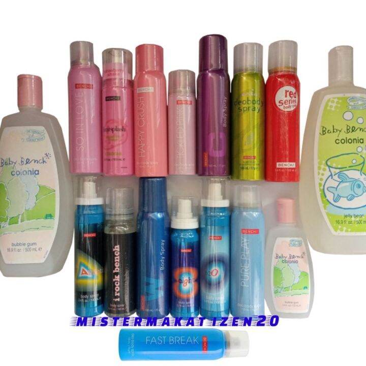 Bench So In Love I Rock Atlantis Bubble Gum Jelly Bean B20 Eight ...