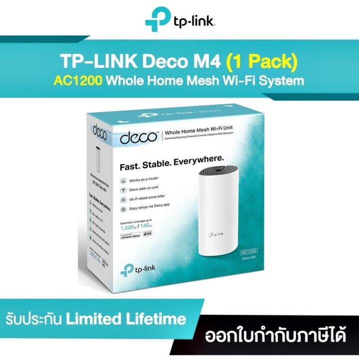 Best Quality TP-LINK Deco M4 (1-PACK) AC1200 Whole Home Mesh Wi-Fi ...