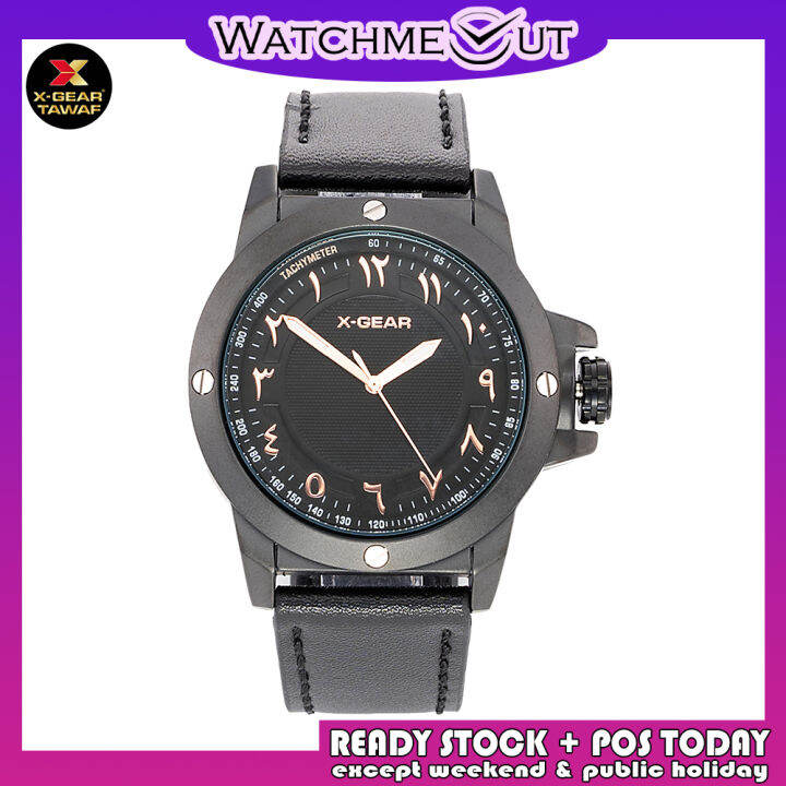 Jam X-Gear Tawaf Single Men Anticlockwise XGTF3856 Leather Tulisan Jawi ...