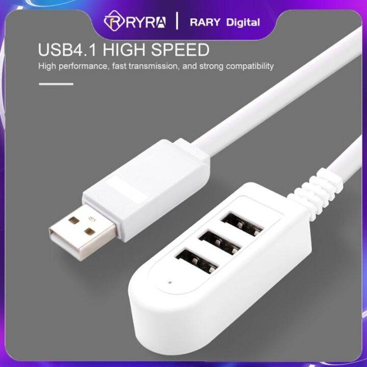 RYRA Usb Splitter 3USB Port Hub 3A Charger Converter Extension Cable ...