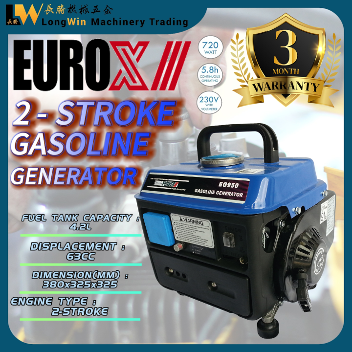 EUROX/// EGU0950 720w 2-Stroke Gasoline Generator Portable Generator PASAR MALAM | Lazada