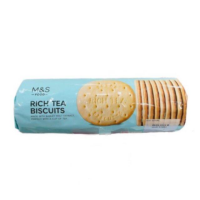 【READY STOCK】 ♦Marks Spencer Rich Tea Biscuits 300g♘ | Lazada PH