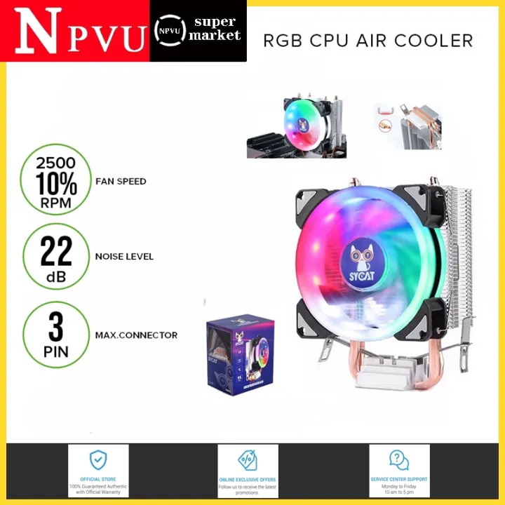 AMD heatsink / cpu fan for amd cpu socket 754/939/940AM2/AM2+/AM3 cpu ...