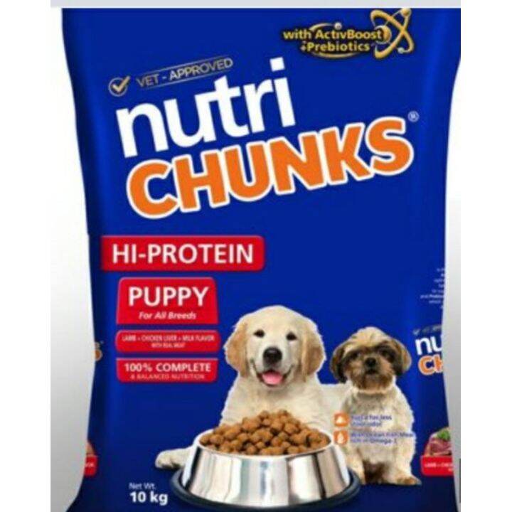 NUTRI CHUNKS DOG FOOD *1 KG REPACK ( Puppy Hi protein/ Adult - beef ...