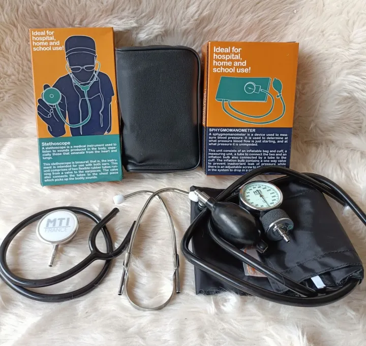 MTI-France Aneroid Sphygmomanometer With Stethoscope | Lazada PH
