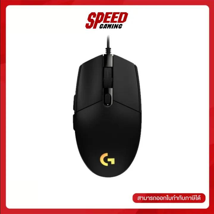 Logitech Gaming Mouse G102 Gen Lightsync Black By Speed Gaming | Lazada.co.th