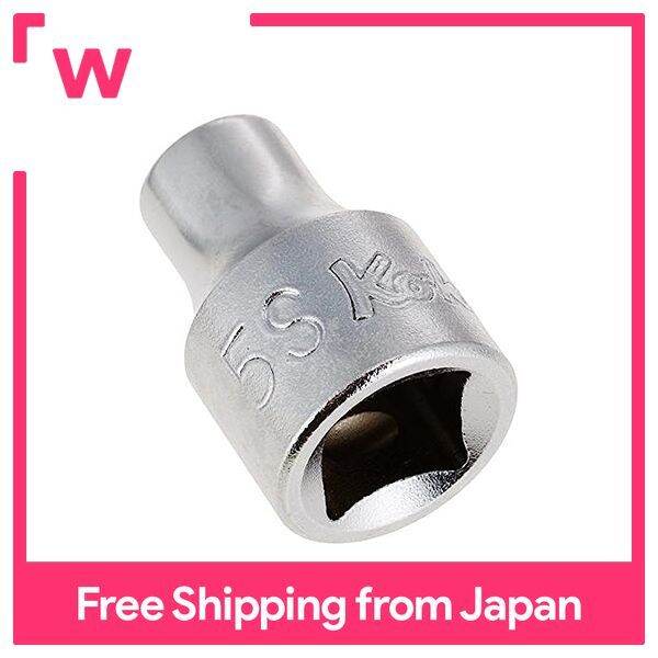 Ko-ken 3/8(9.5mm)SQ. LHS Socket LH-5S 3400LH-5S | Lazada PH