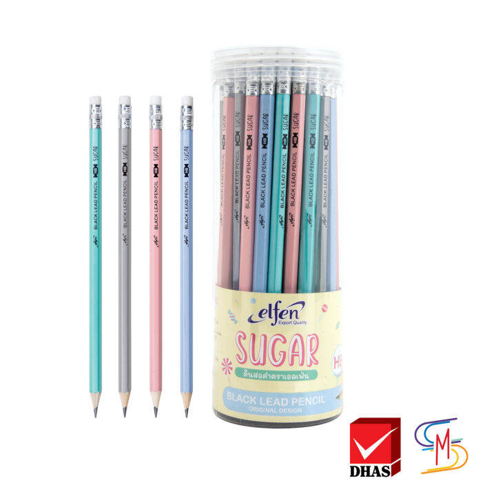Elfen เอลเฟ่น ดินสอ ดินสอดำ HB ชูการ์ กระบอก จำนวน 50 แท่ง | Lazada.co.th
