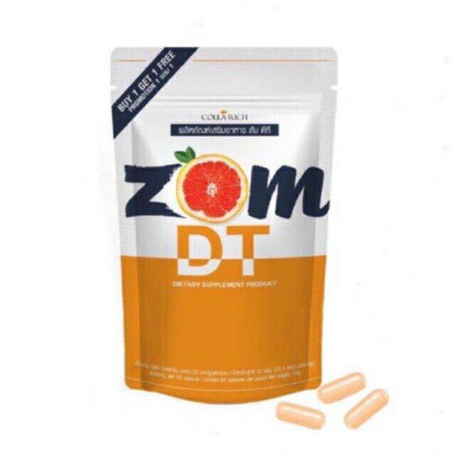Zom DT Collarich แพคเกจใหม่ 15เม็ด | Lazada.co.th