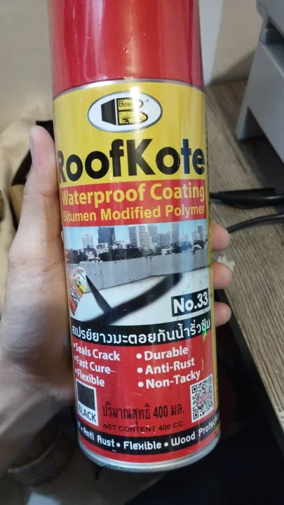 Bosny #33 Roofkote Bitumen Spray Waterproofing 400cc | Lazada PH