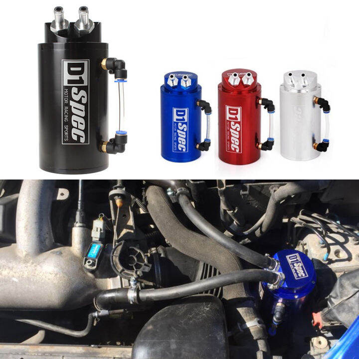 D1 SPEC Racing Engine Oil Catch Reservoir Tank / Can Round Billet ...