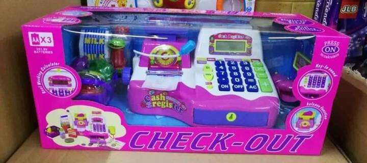 Play Store Electronic Toy Cash Register for Kids -Play Set, STEM Toy ...