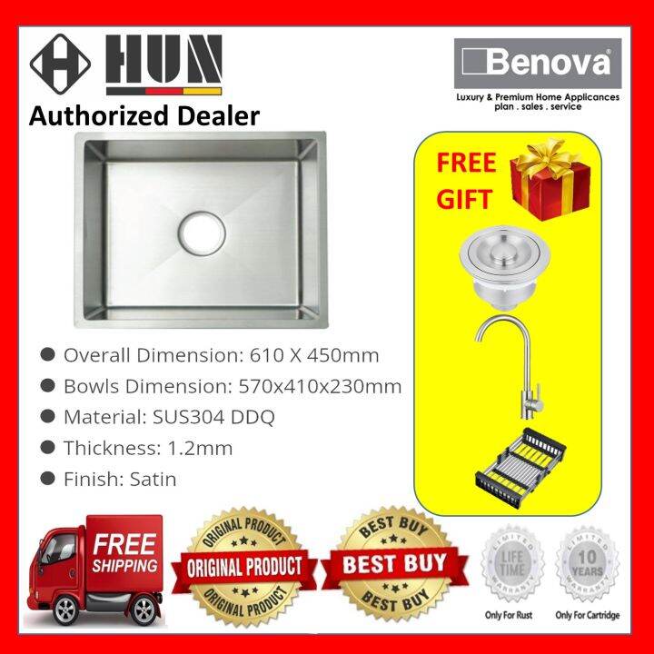 (Pre Order) HUN Single Bowl Nano Stainless Steel Kitchen Sink HKS 213 ...