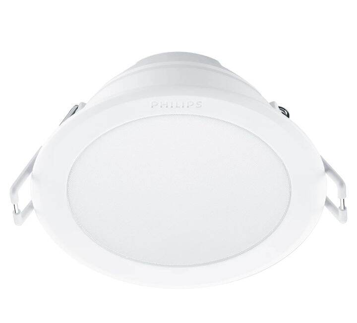 Philips Meson LED Downlight 13 Watts Cool Daylight Energy Efficient ...