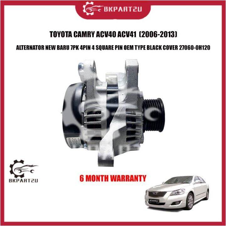 TOYOTA CAMRY ACV40 ACV41 ALTERNATOR NEW BARU 7PK 4PIN 4 SQUARE PIN OEM ...
