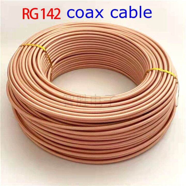 RG142 SFF 50 3 Double Shielded RF Coaxial Cable Adapter Connector Coax ...
