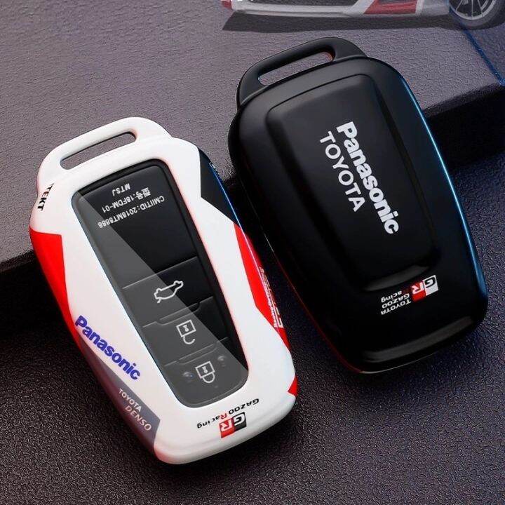 Toyota GR Gazoo Racing Magnetic Car Key Cover for C-HR, Corolla Altis ...