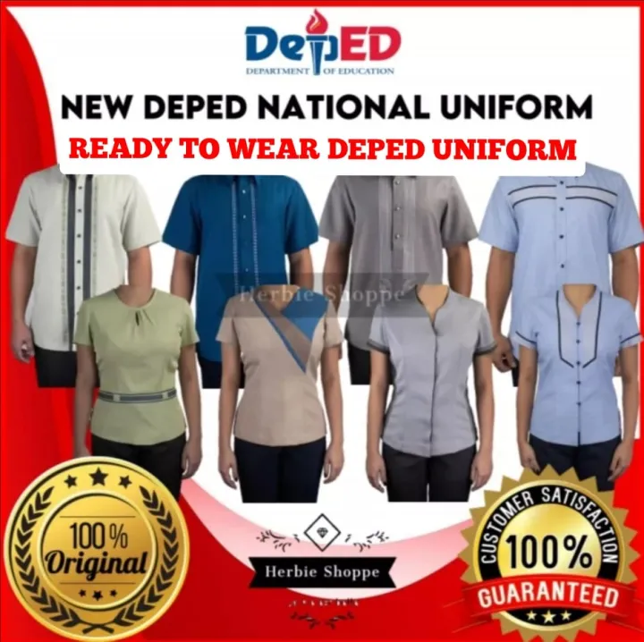 HOT★DEPED READY TO WEAR TEACHER UNIFORM FEMALE / MALE UNIFORM HERBIE ...